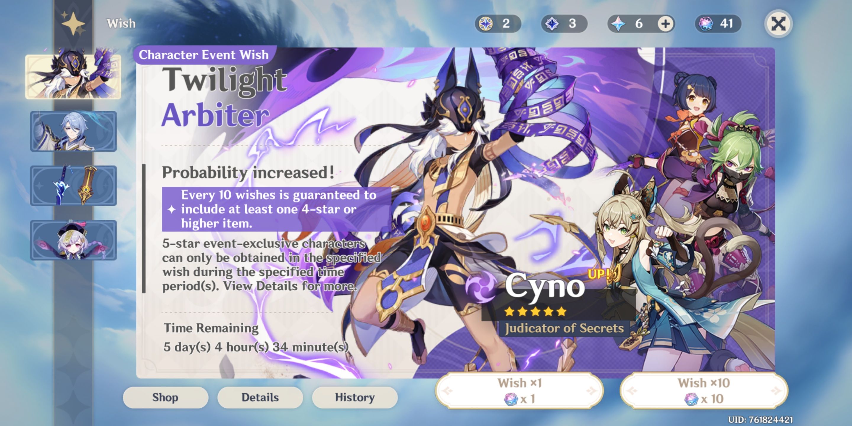 10 day save for raiden and Neuvillette :D Genshin Impact | HoYoLAB