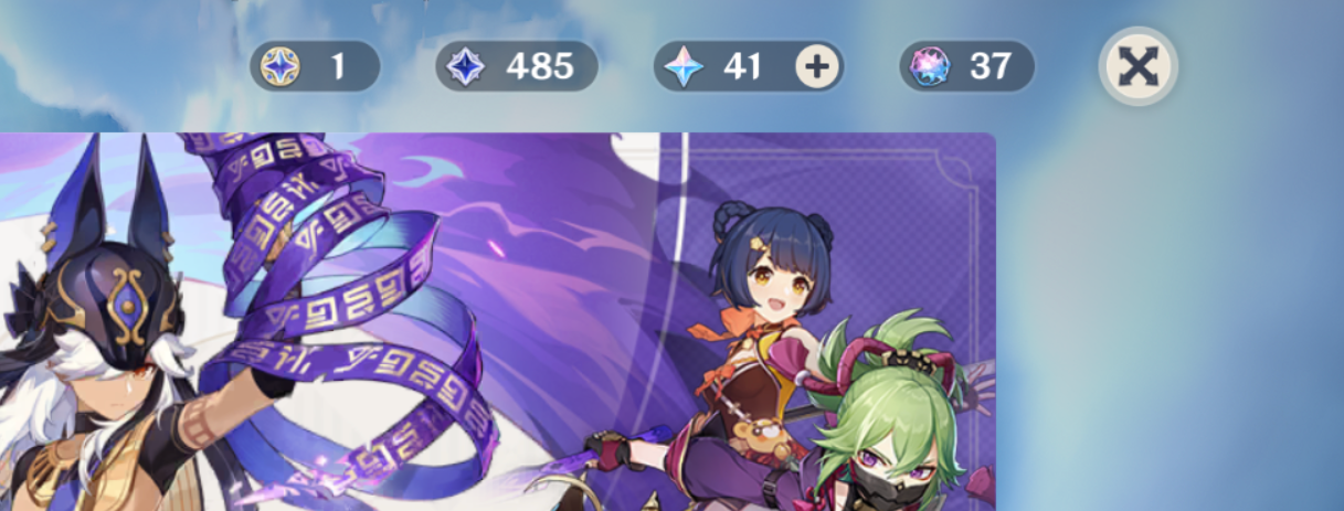 day 5 of Raiden savings + 10 more memes so I can keep hsr and gi on my ...