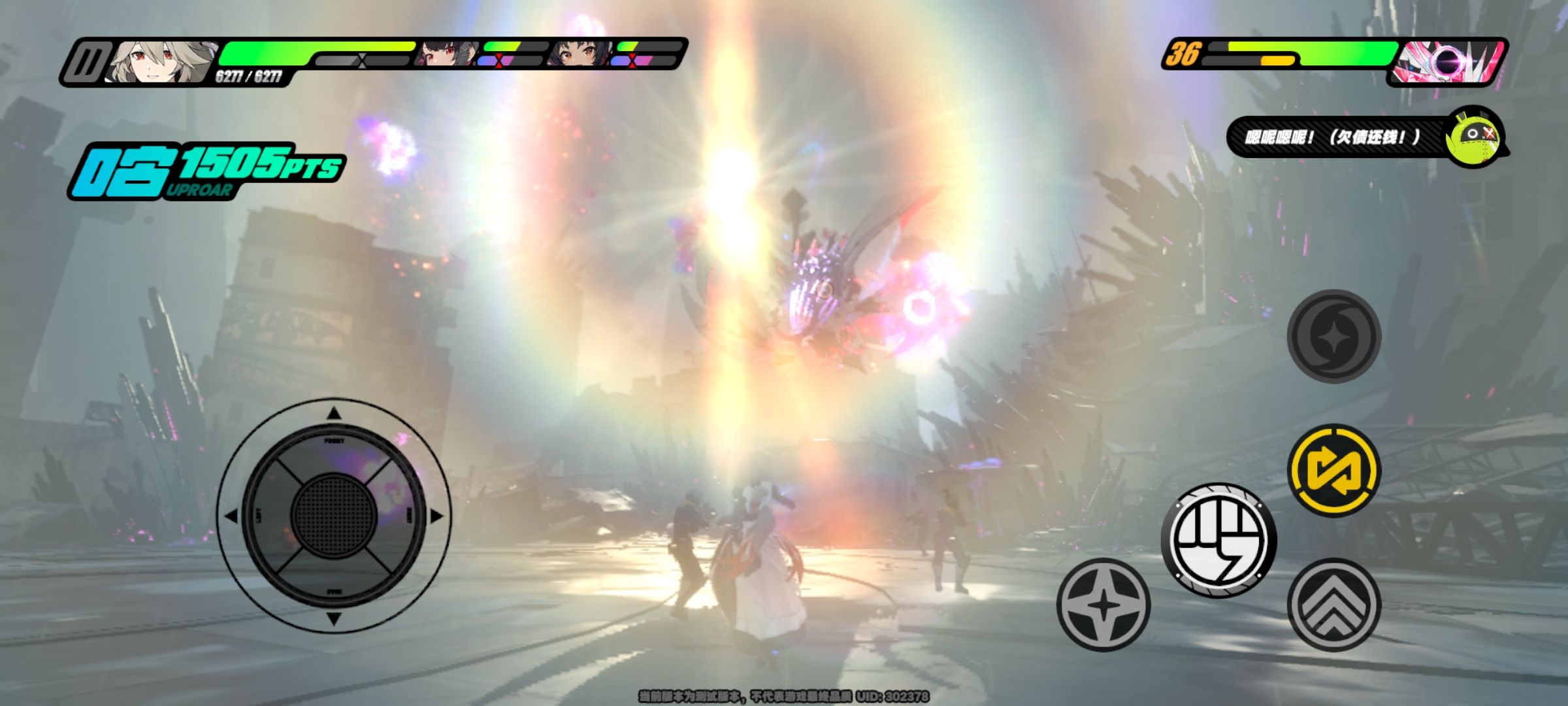 测试服两星期体验 Zenless Zone Zero | HoYoLAB