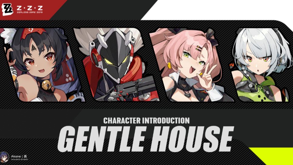 [ZZZ CBT2] Gentle House Characters Introduction Guide Zenless Zone Zero ...