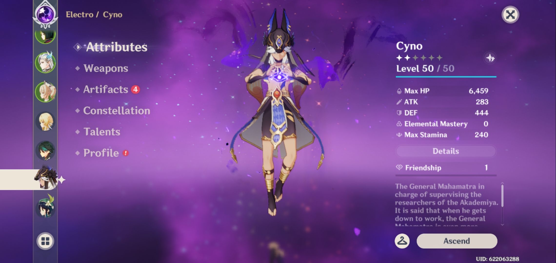 I couldn't pull cyno (but my brother could) Genshin Impact | HoYoLAB