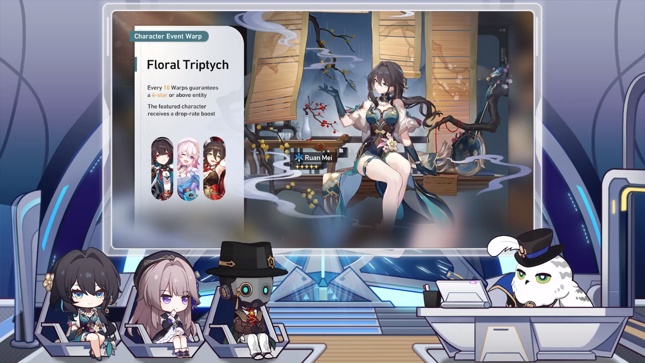 HSR 1.6 Special Program | Phase 1 & 2 Banners Honkai: Star Rail | HoYoLAB