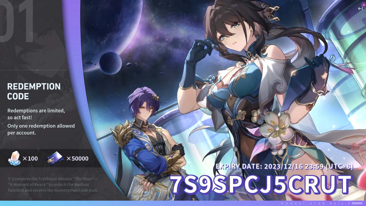 HSR 1.6 Special Program | Livestream Redemption Codes Honkai: Star Rail ...