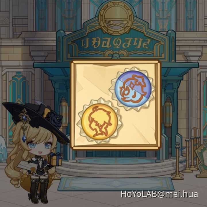 Twins Macarons (Navia web event) Genshin Impact | HoYoLAB
