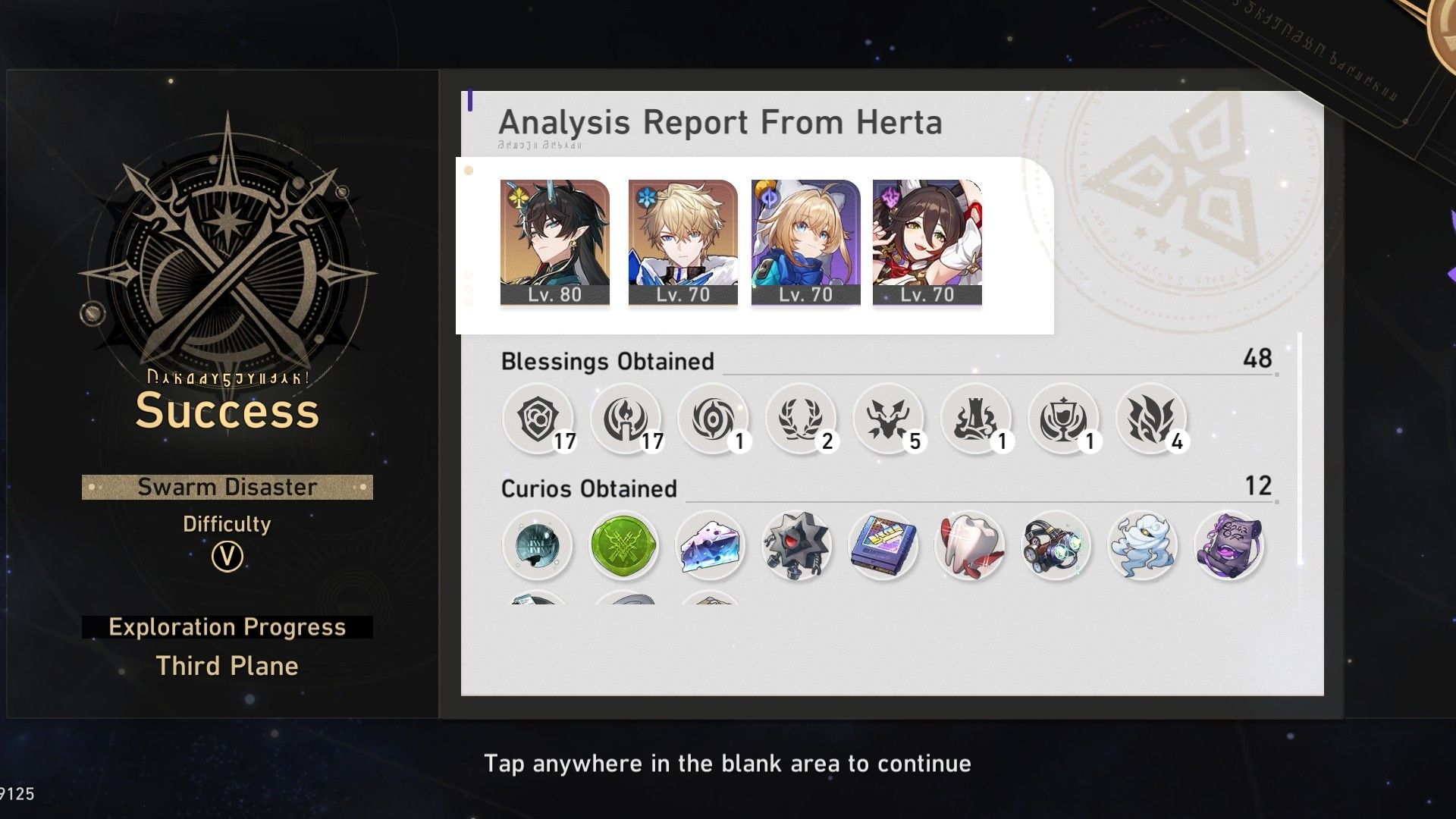 Swarm disaster 5 with rememberance path😂😂 Honkai: Star Rail | HoYoLAB