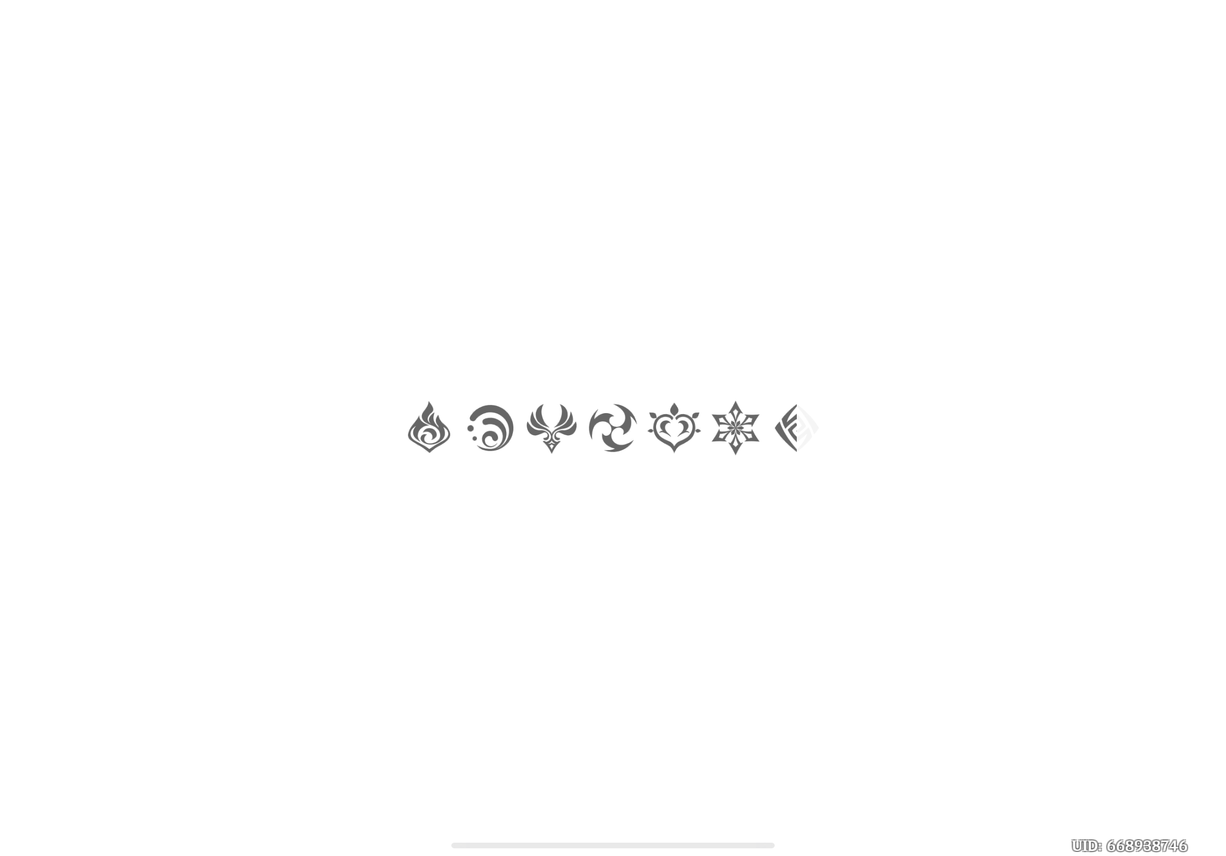 For my 44 days of logging in of genshin impact the half loaded geo sign ...