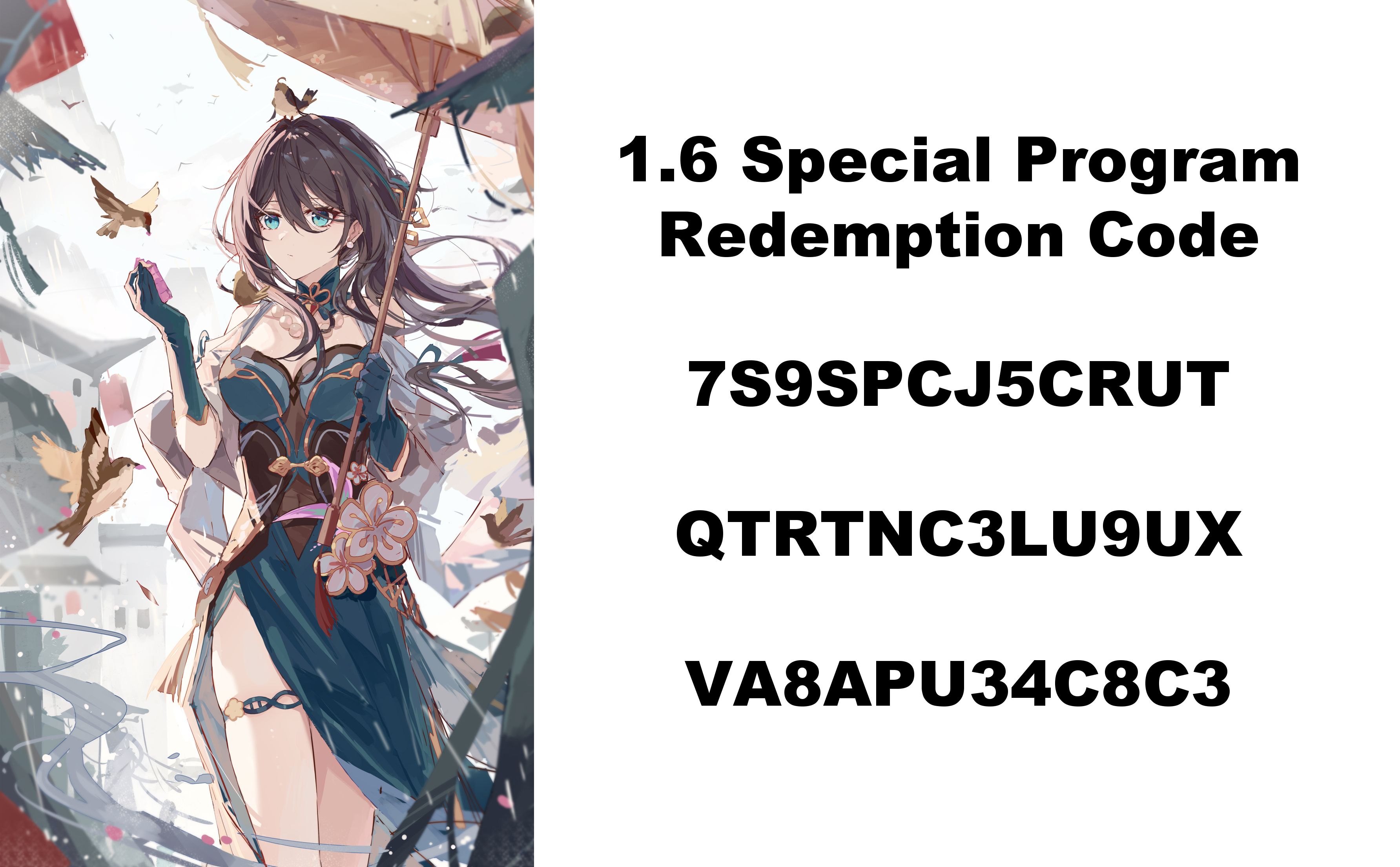 [V1.6 Star Rail] Special Program Redemption Code (Valid until 16.12.2023) Honkai: Star Rail ...