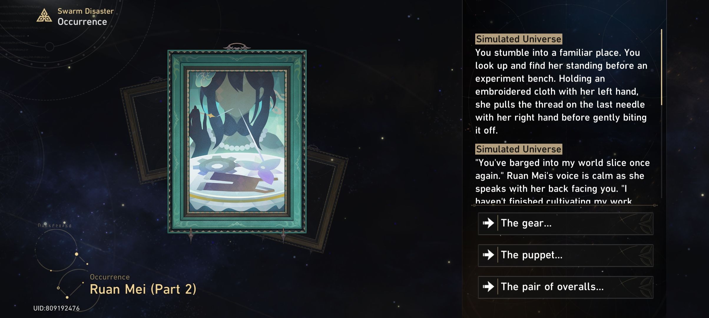 Finally meet the Ruan Mei event! Honkai: Star Rail | HoYoLAB