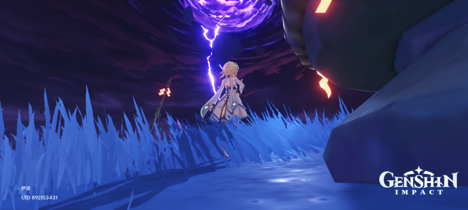 Inazuma.... Genshin Impact | HoYoLAB