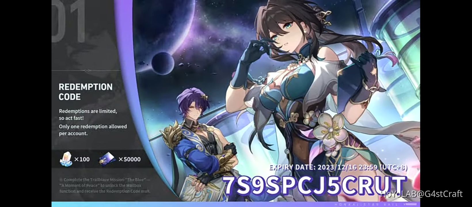 Redeem Code Live Stream 1.6 Honkai Starrail Honkai: Star Rail | HoYoLAB