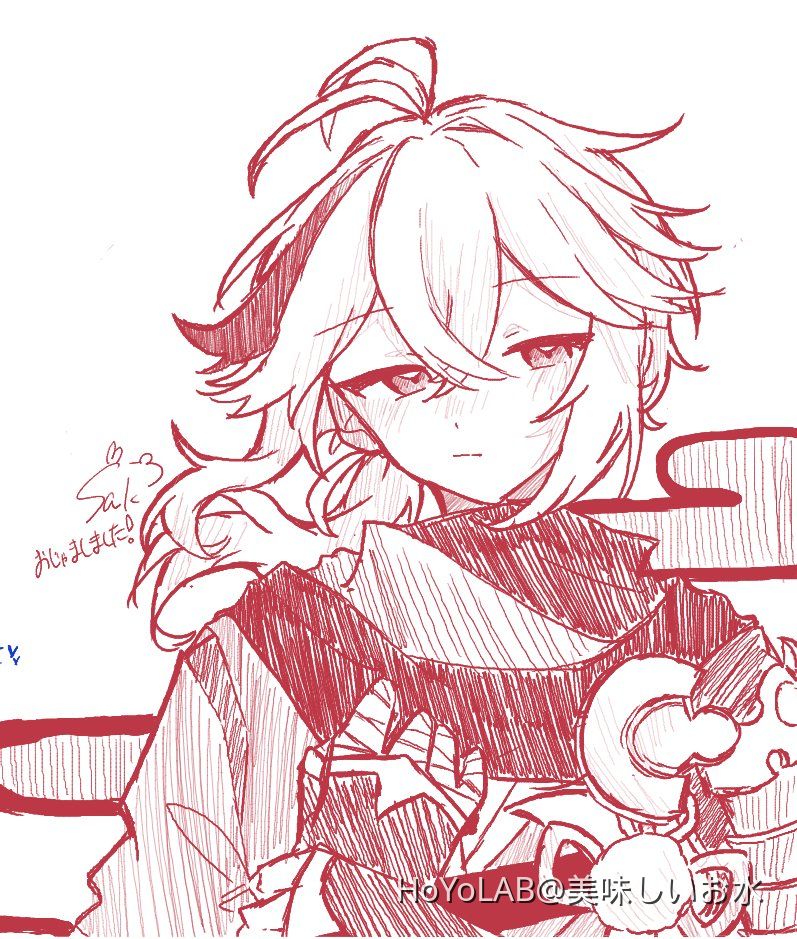 絵チャでのrkgk万葉 Genshin Impact | HoYoLAB