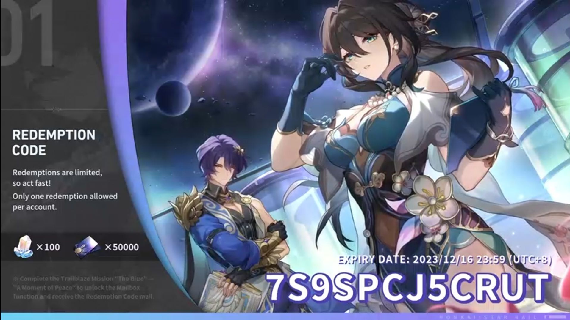 new code Honkai: Star Rail | HoYoLAB