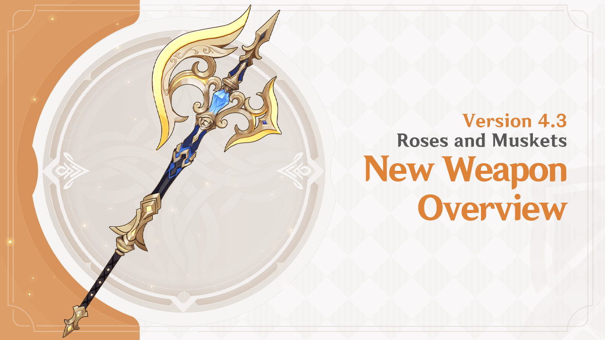 Navia's weapon (official news) Genshin Impact | HoYoLAB