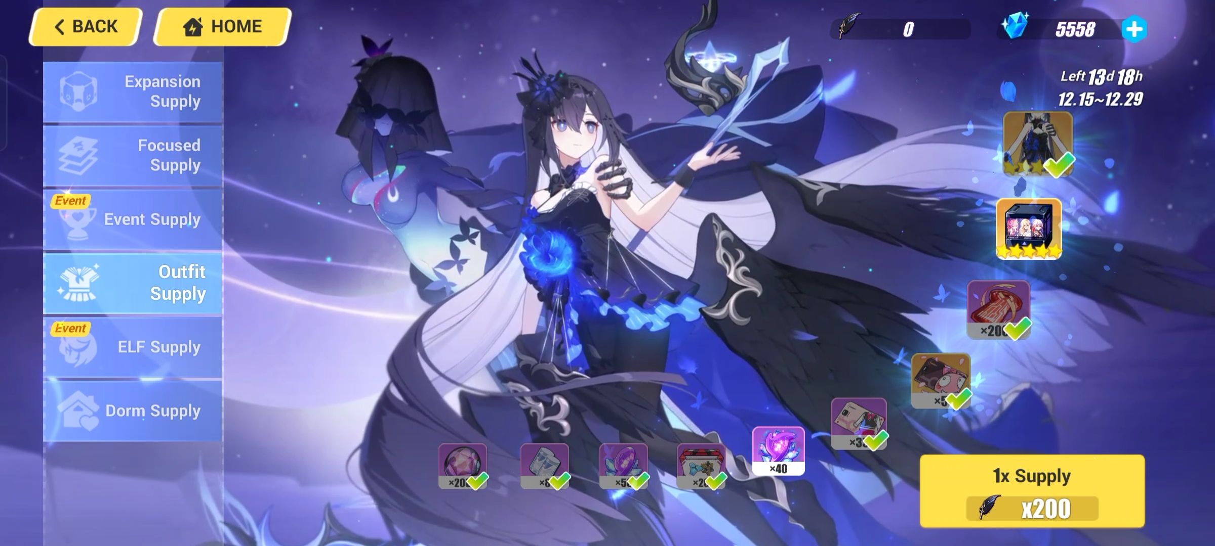 What a first Outfit pull! She deserves it all. Not pulling Griseo matz ...