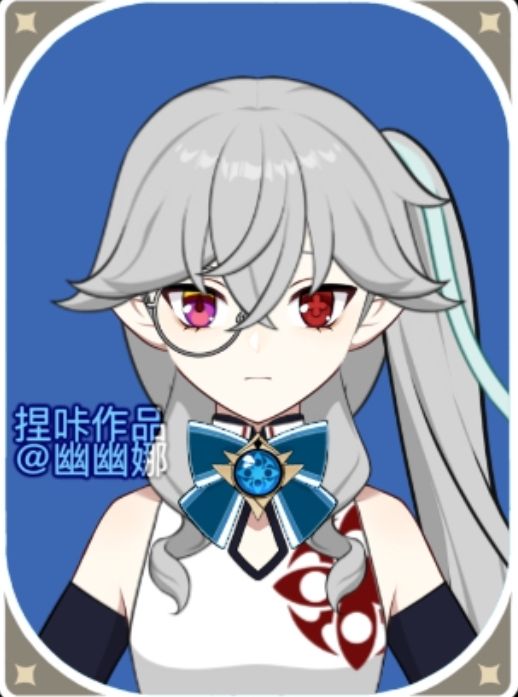 my 13th harbinger :333 Genshin Impact | HoYoLAB