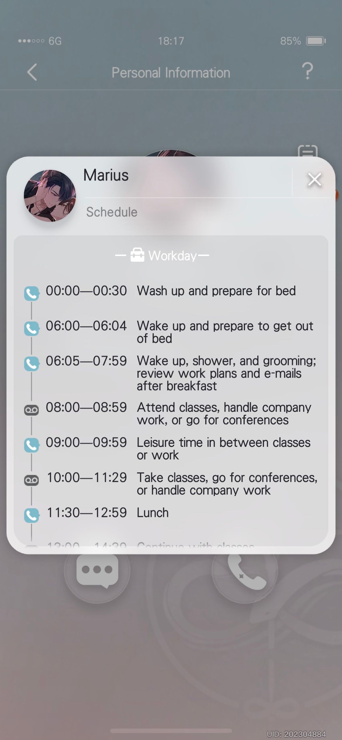 is Marius’s schedule will stay the same? Tears of Themis | HoYoLAB