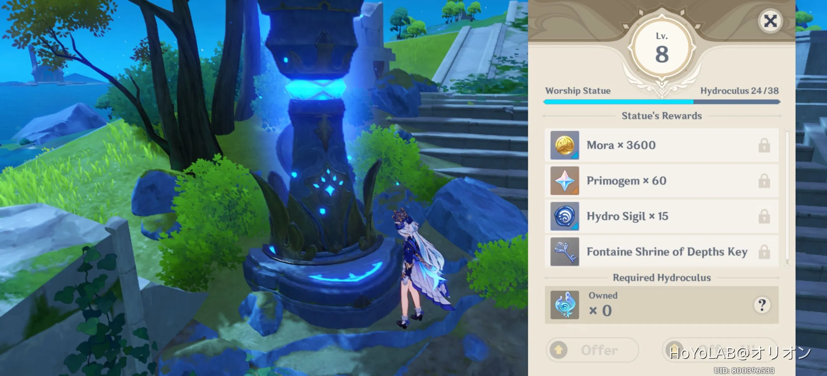 Level Max Hydro Statue and Hydro Sigil Genshin Impact | HoYoLAB