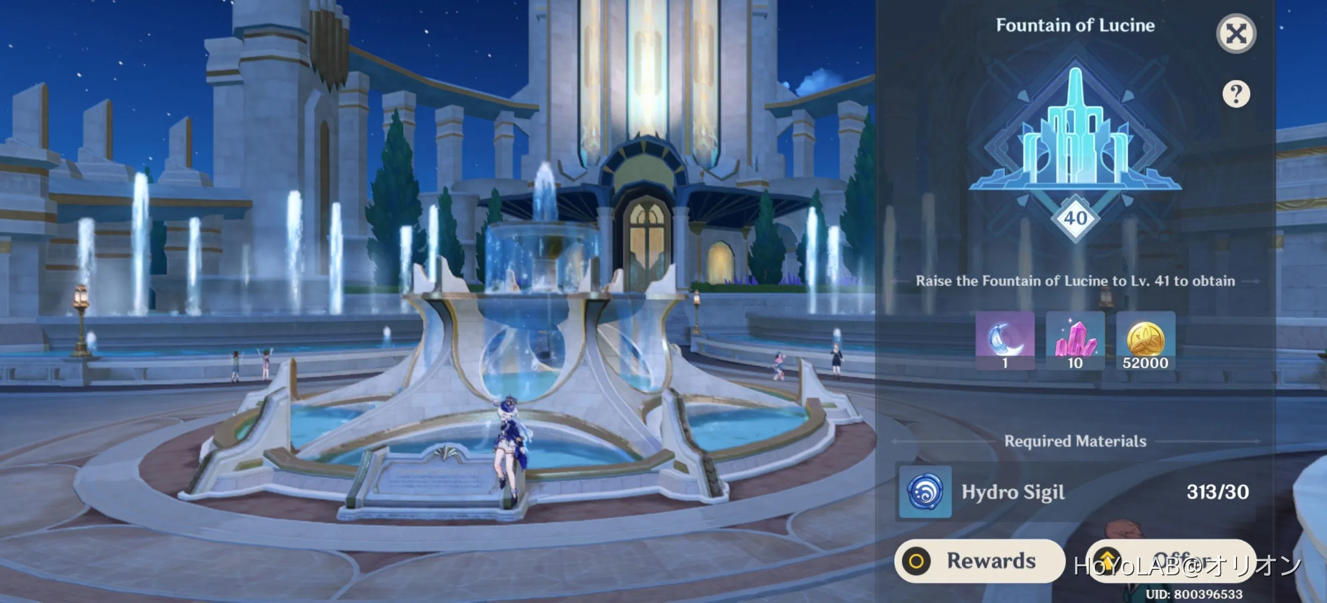 Level Max Hydro Statue and Hydro Sigil Genshin Impact | HoYoLAB