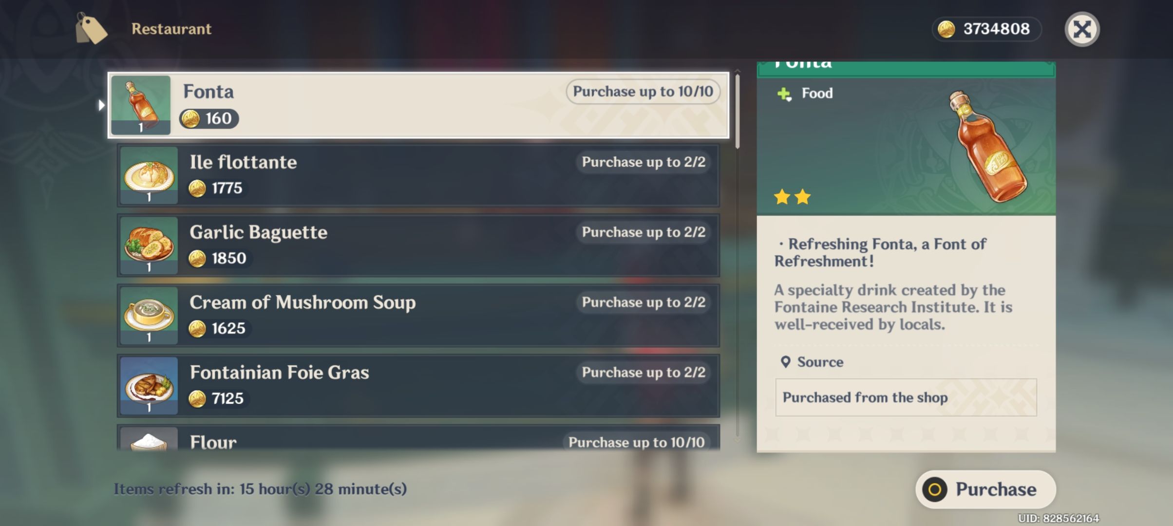 I swear I've seen this juice somewhere. Genshin Impact | HoYoLAB