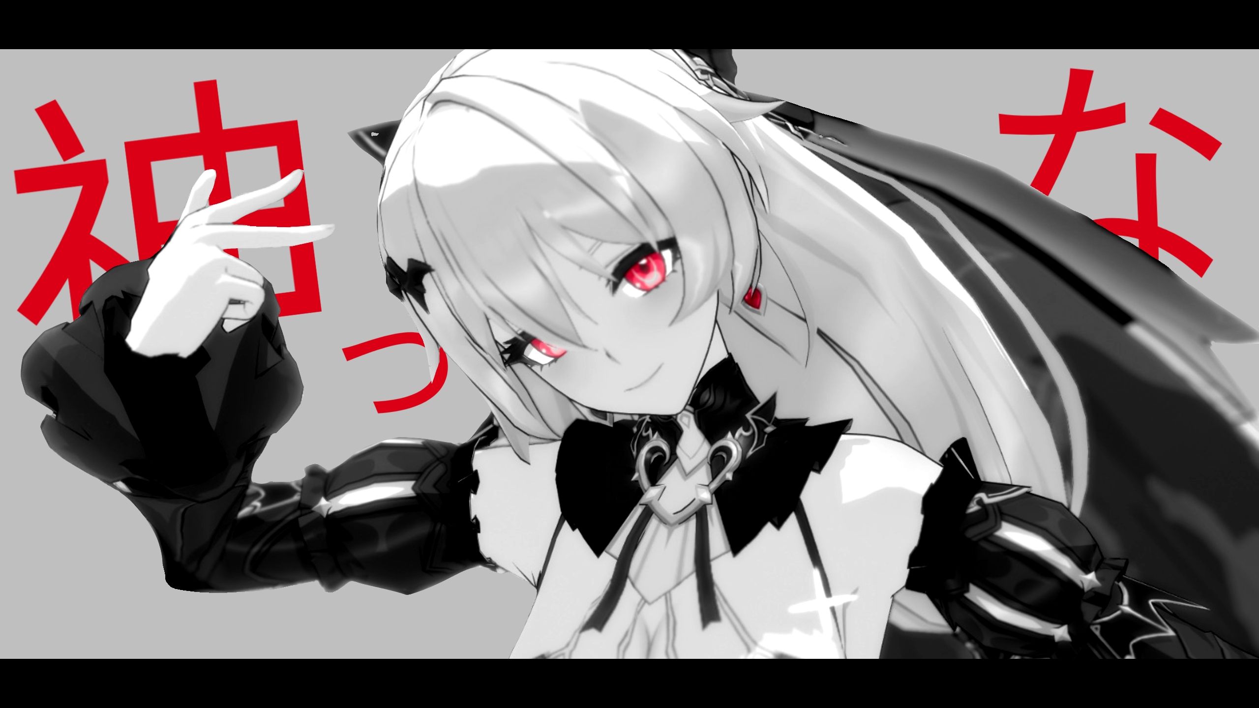 Honkai MMD!! Honkai Impact 3rd | HoYoLAB