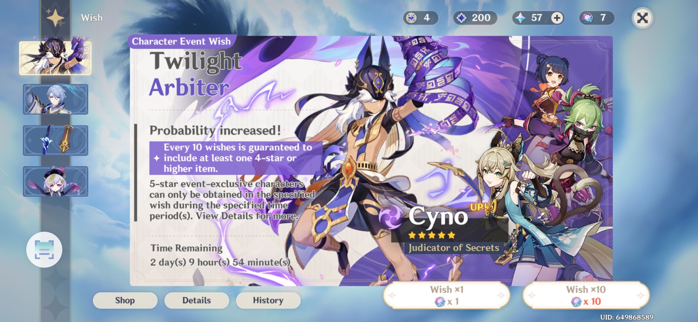 wish Genshin Impact | HoYoLAB