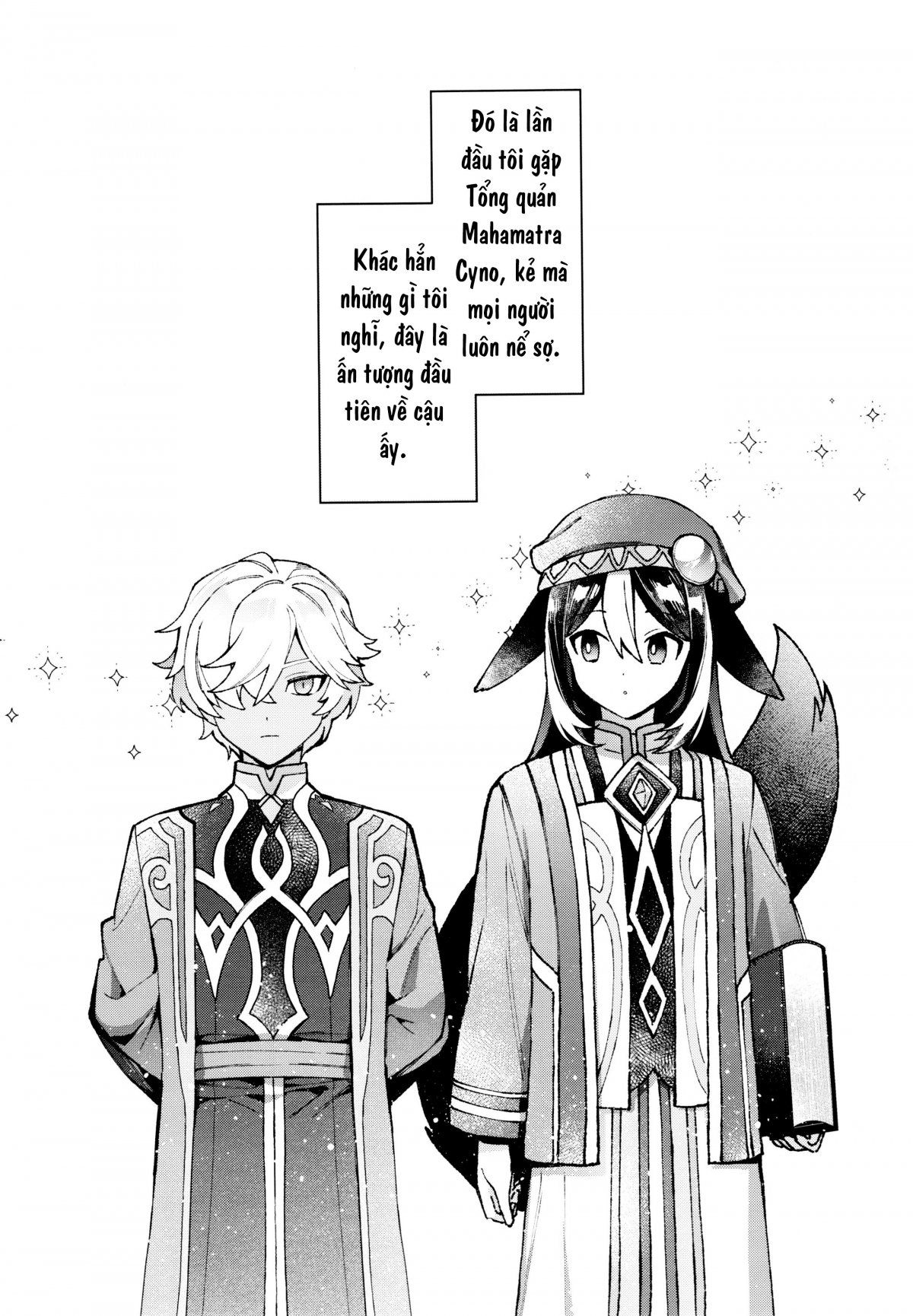 bành trướng lãnh địa :lâu đài tình ái(CyNari) Genshin Impact | HoYoLAB