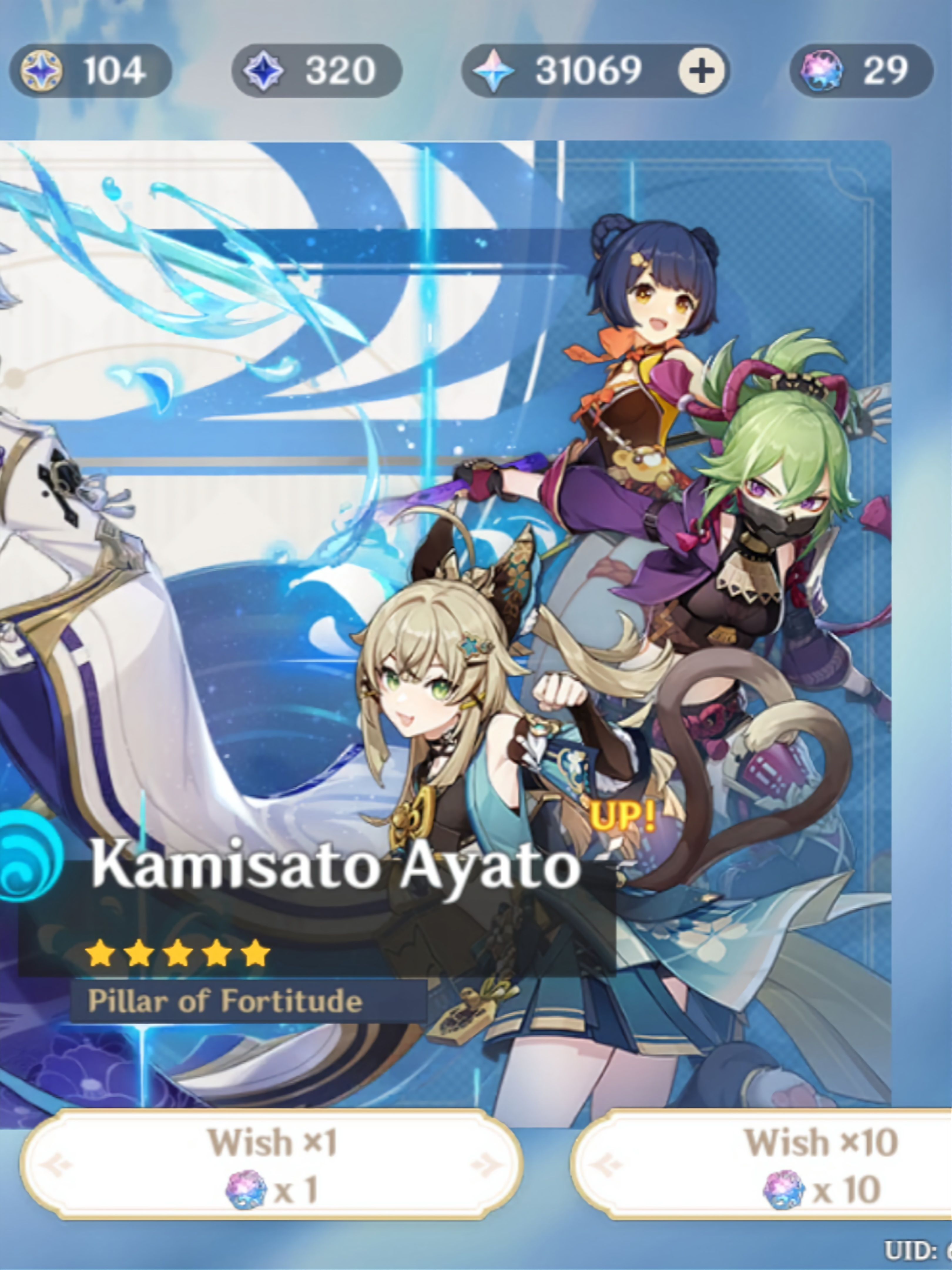 Is it enough for C6 XIAO as F2P Genshin Impact | HoYoLAB