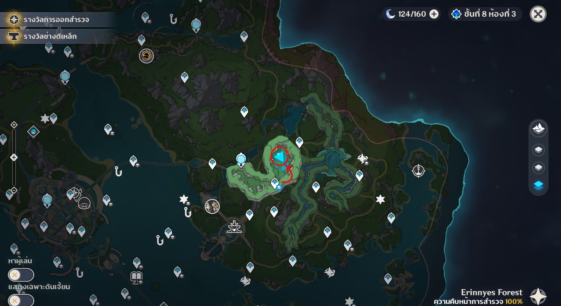 [Hidden Achievement: Fontaine] โลกที่ไม่ลุ่มหลง Genshin Impact | HoYoLAB