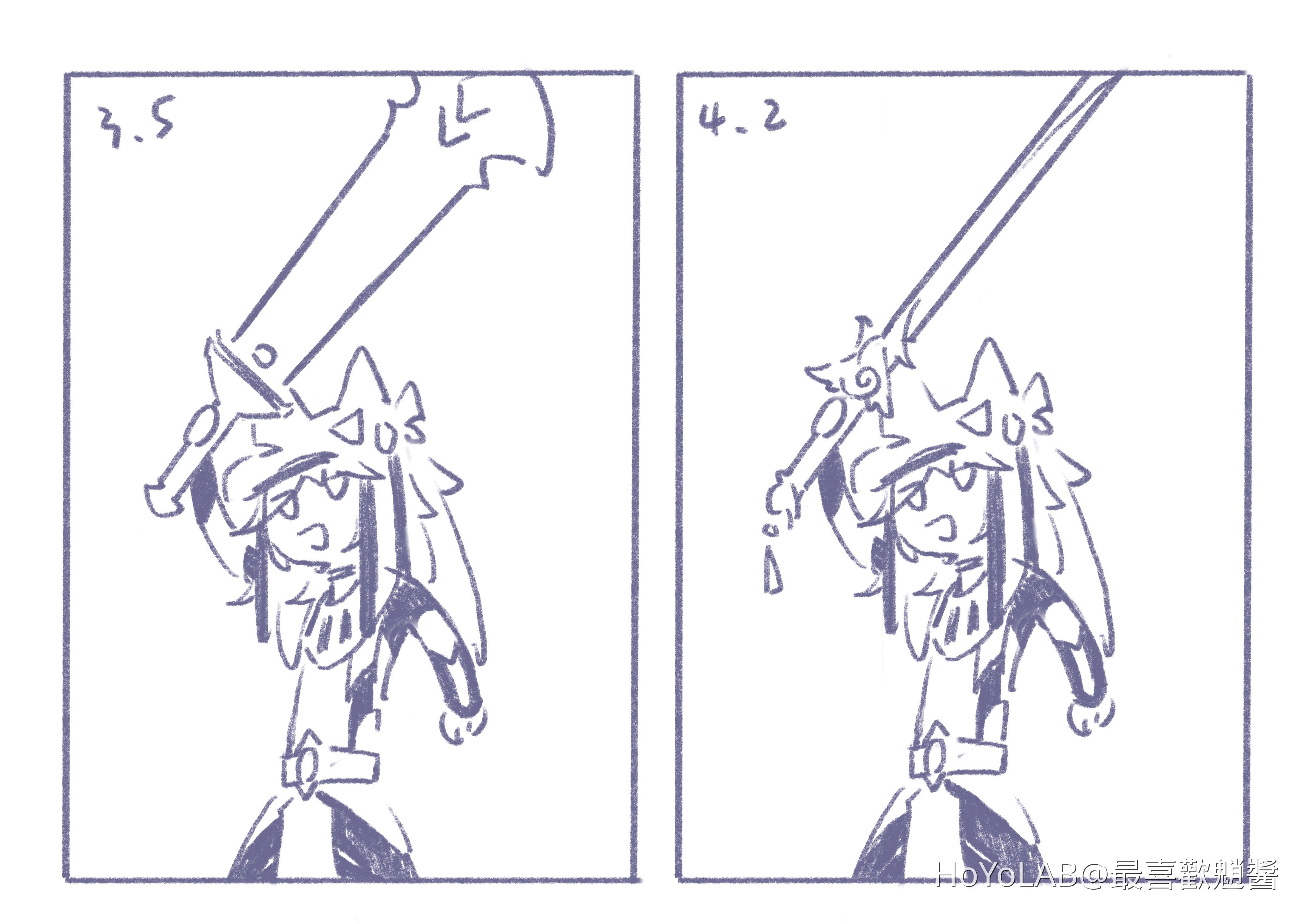 痛苦武器池 Genshin Impact | HoYoLAB