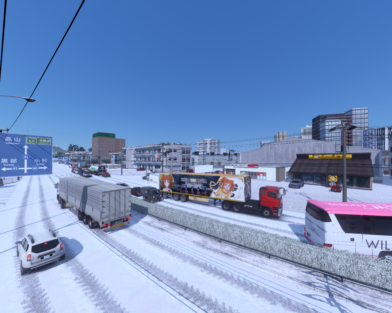 Euro Truck Simulator 2 Project Japan | HoYoLAB