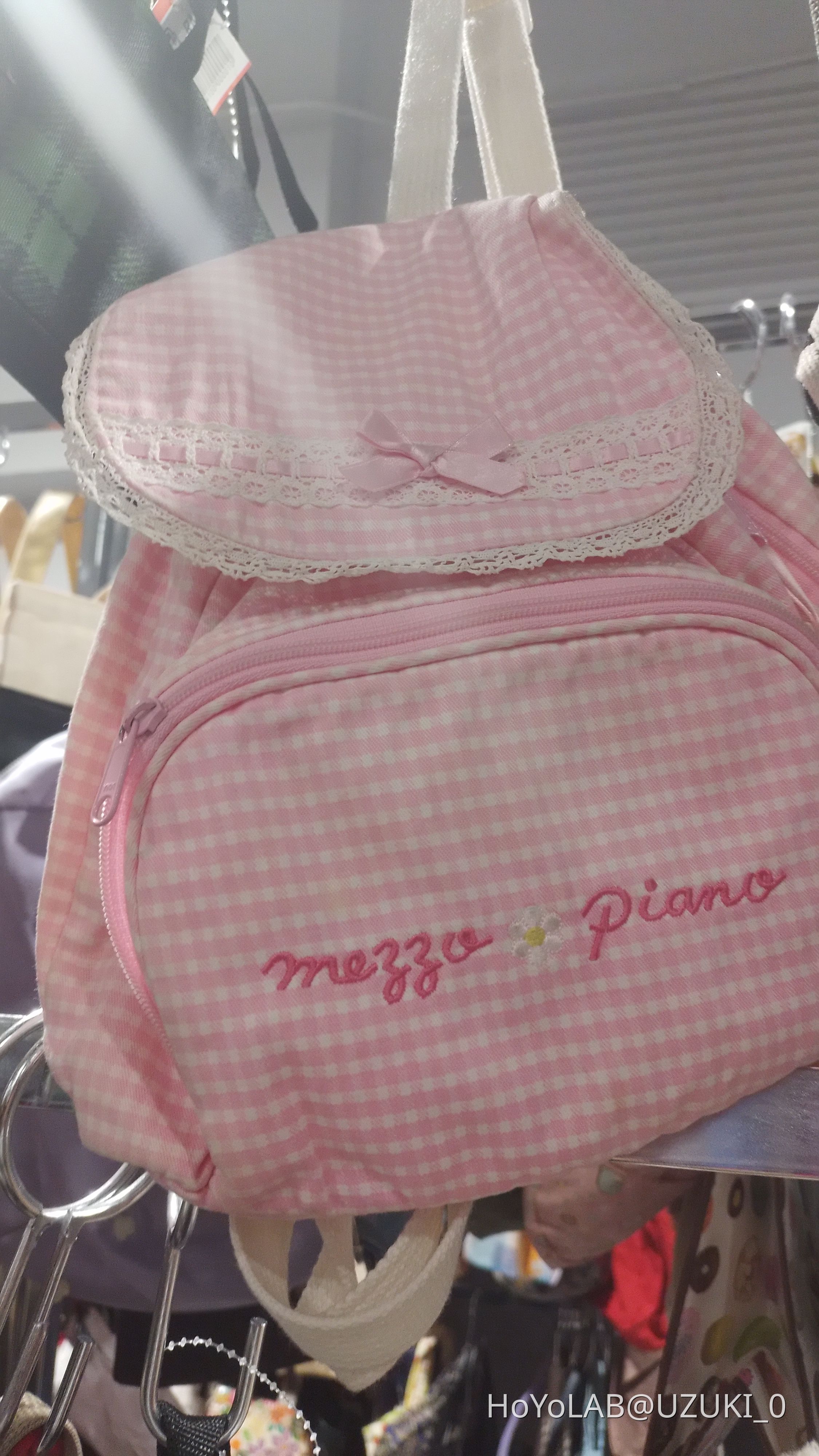 I saw this mezzo piano bag yesterday and I know I had to get it | HoYoLAB