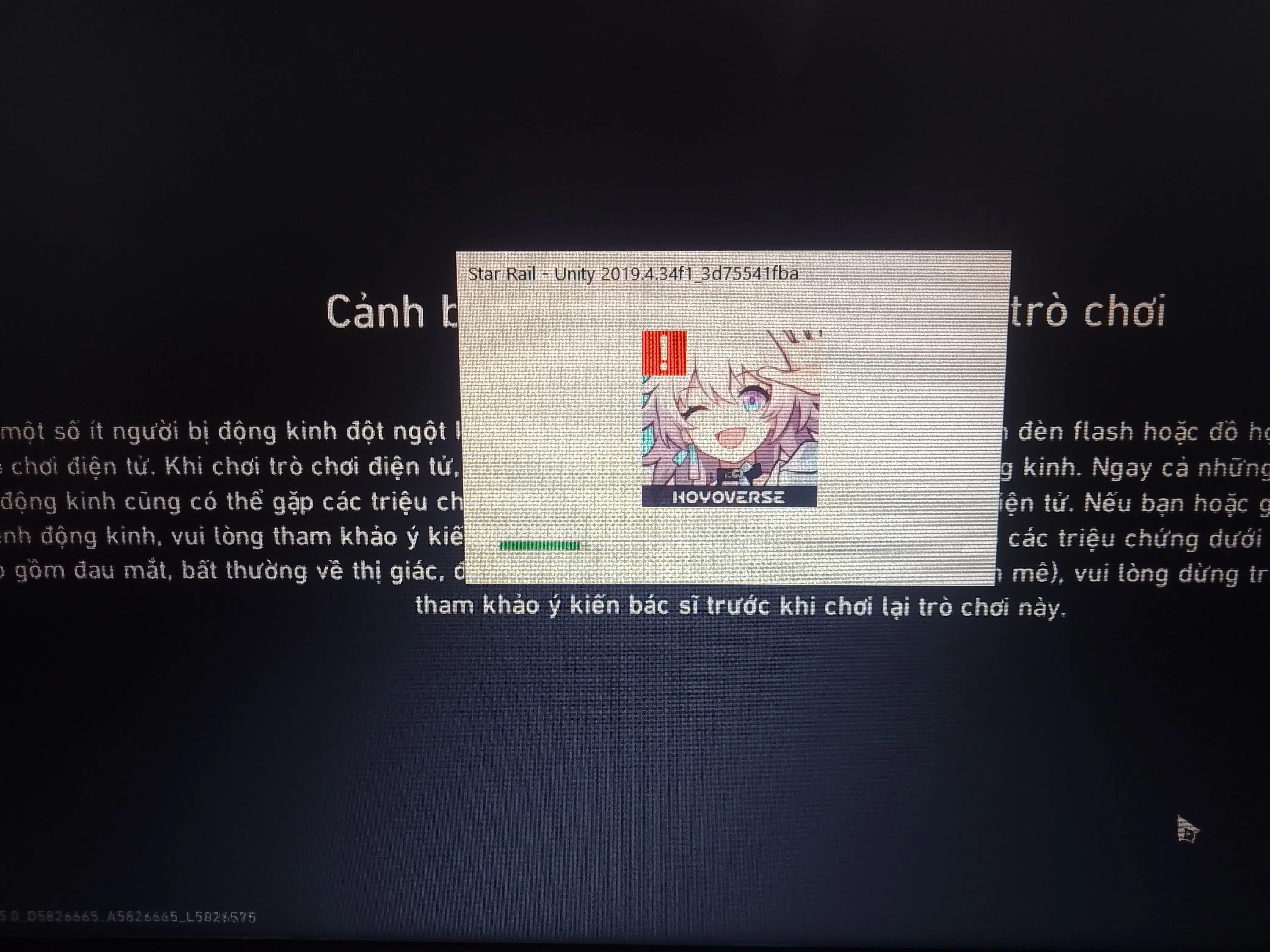 Unity Crash Honkai: Star Rail | HoYoLAB