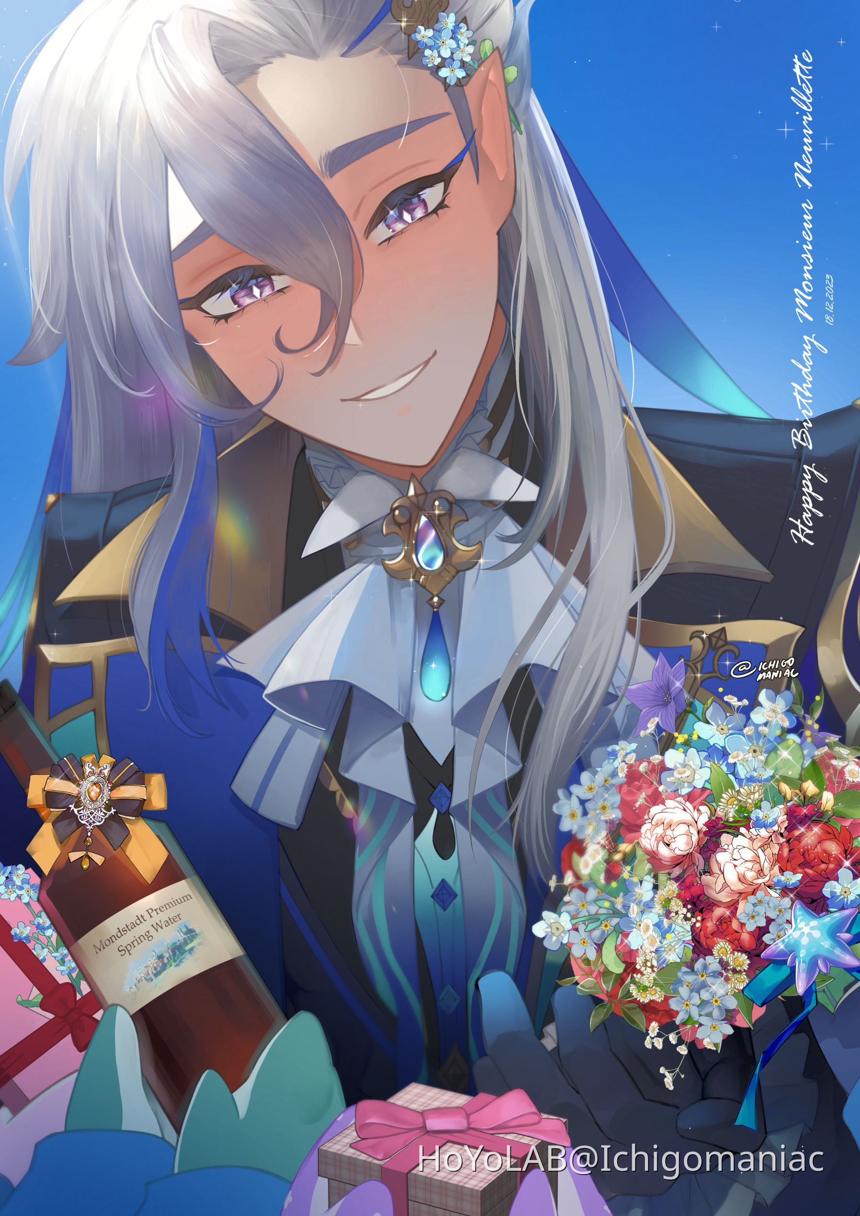 Happy Birthday, Monsieur Neuvillette!! Genshin Impact | HoYoLAB