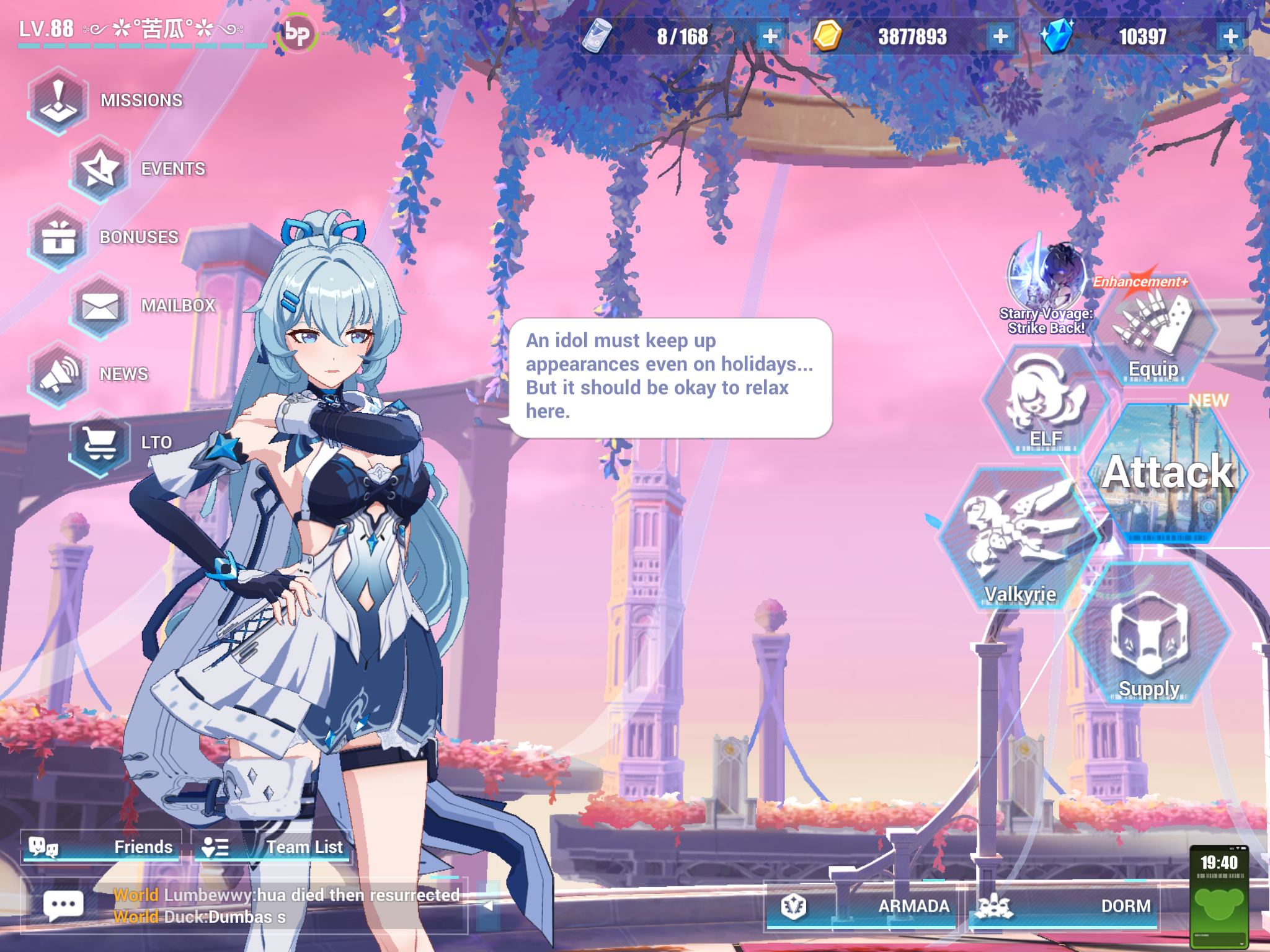 Christmas bridge line Honkai Impact 3rd | HoYoLAB