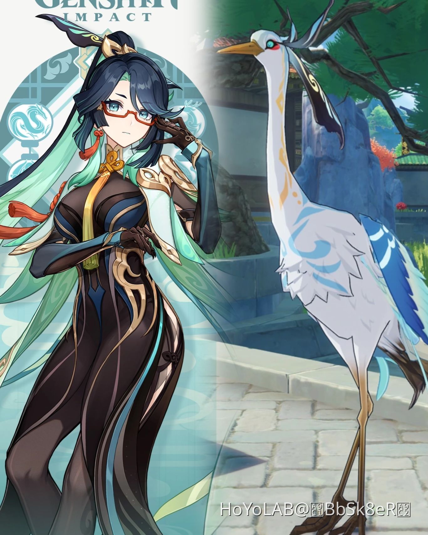 I heard she is the human form of The Cloud Retainer/ Xianyun. Genshin ...