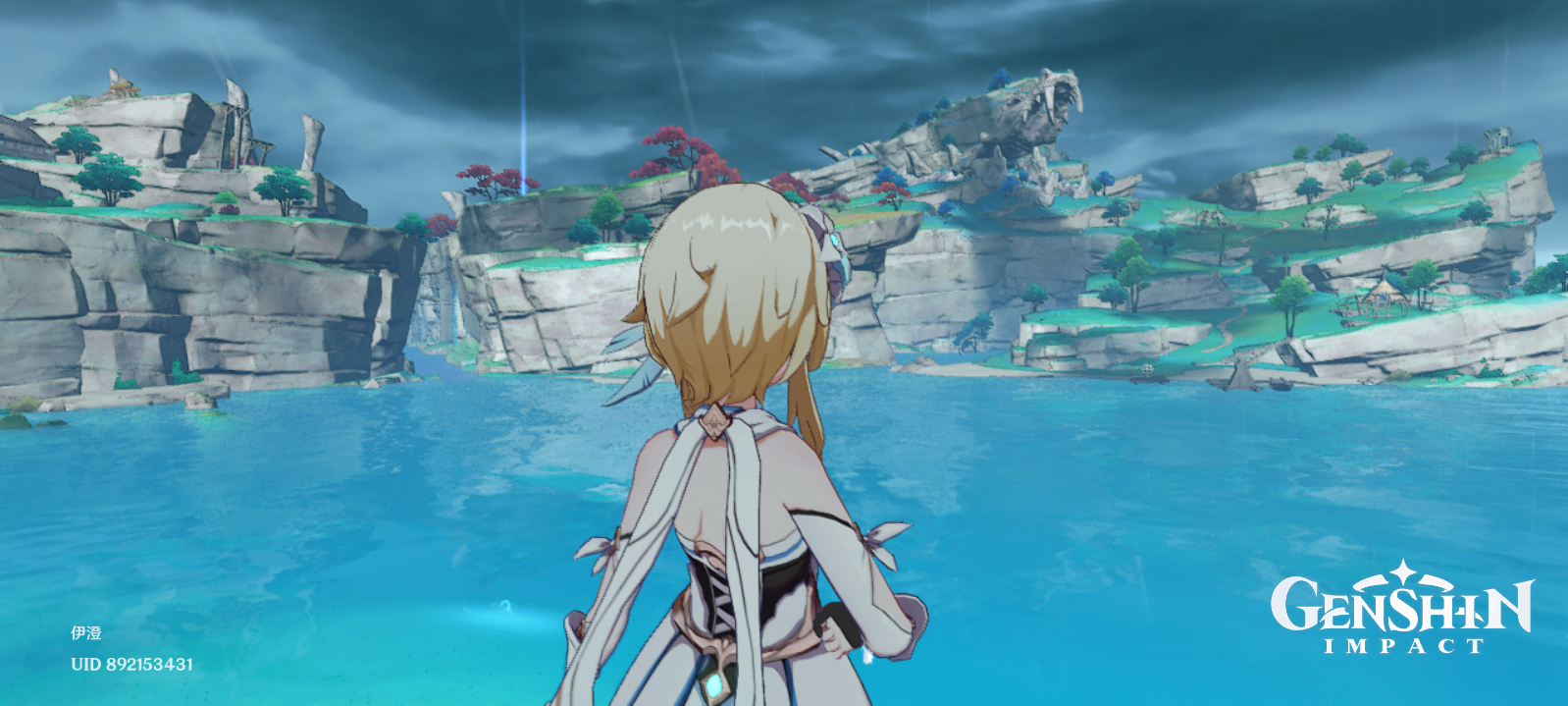 serpent head Genshin Impact | HoYoLAB