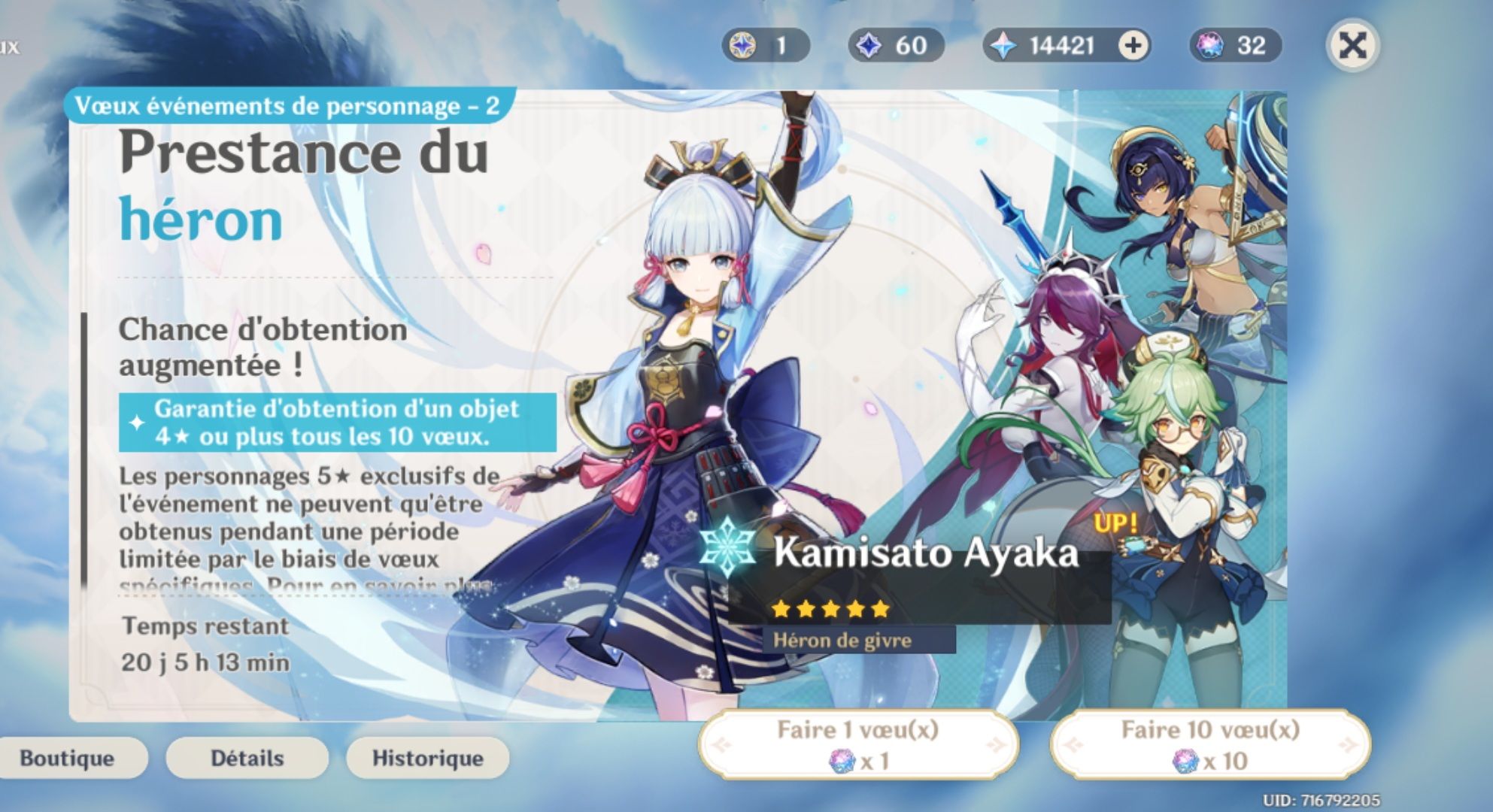 JE VAIS RUSH AYAKA AVANT SHOGUN RAIDEN ! Genshin Impact | HoYoLAB