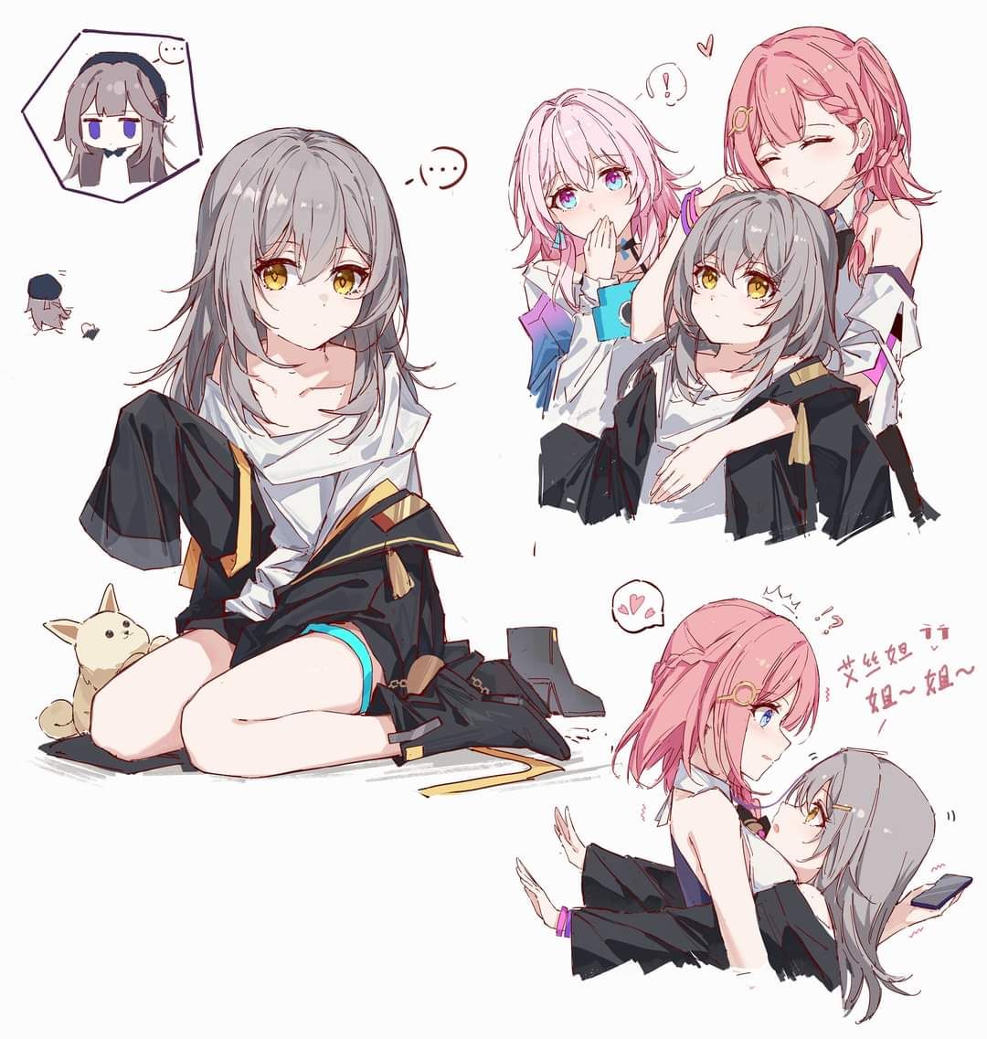 Smol Stelle's so cuteee Honkai: Star Rail | HoYoLAB
