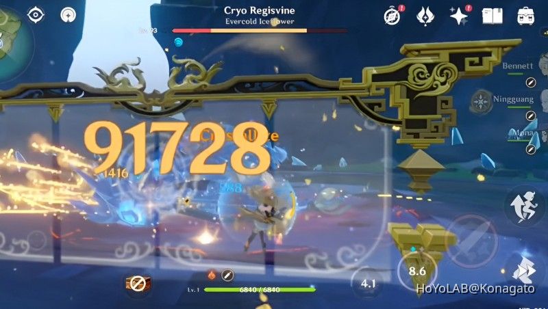 c0 lvl 1 Navia with copium geo goblet. weapon The Unforged. Genshin ...