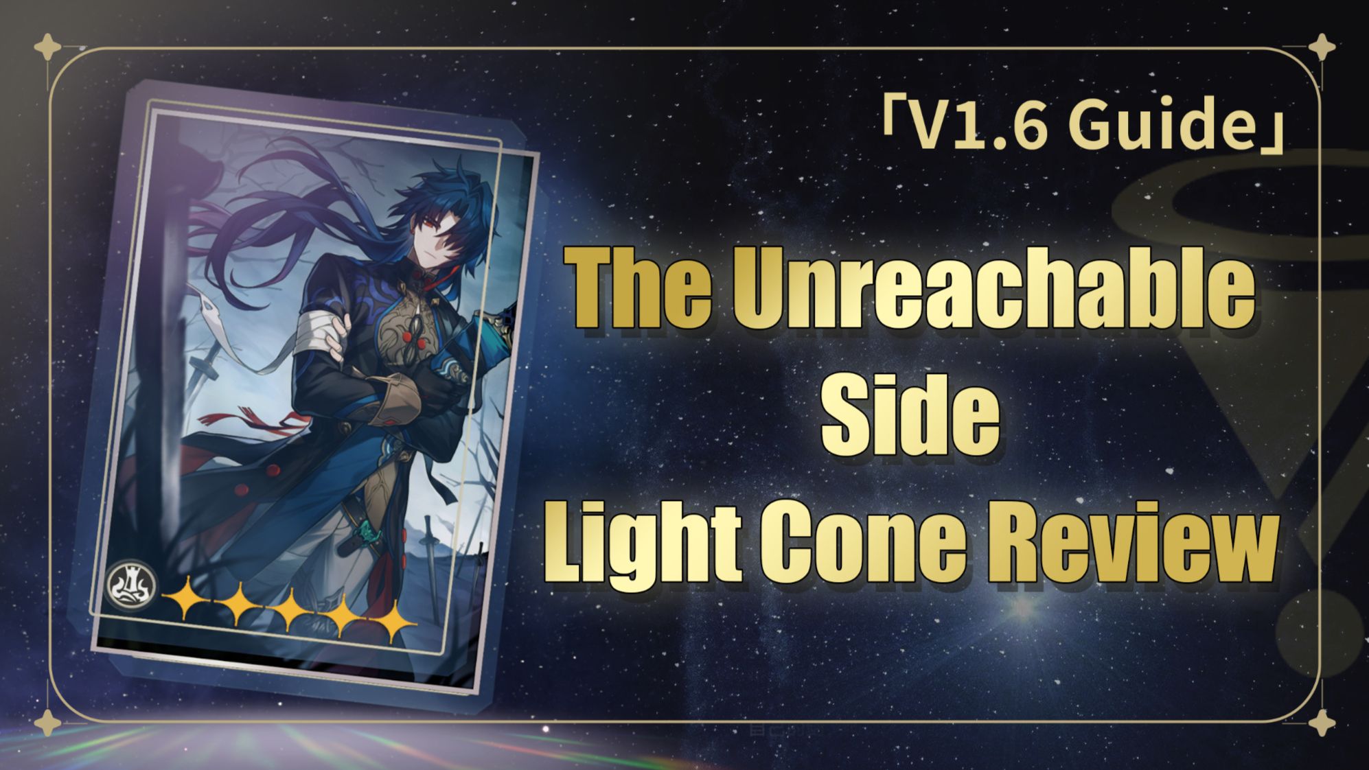 [V1.6 Guide] “The Unreachable Side” Light Cone Review Honkai: Star Rail ...