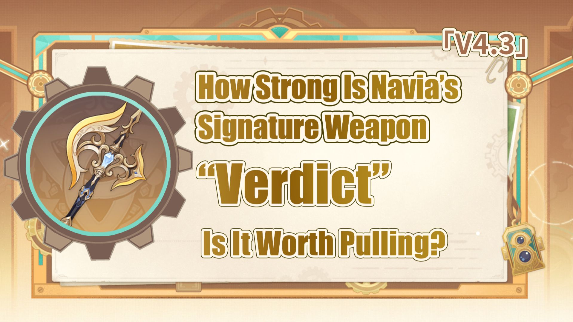 [V4.3] How Strong Is Navia’s Signature Weapon “Verdict”? Is It Worth ...