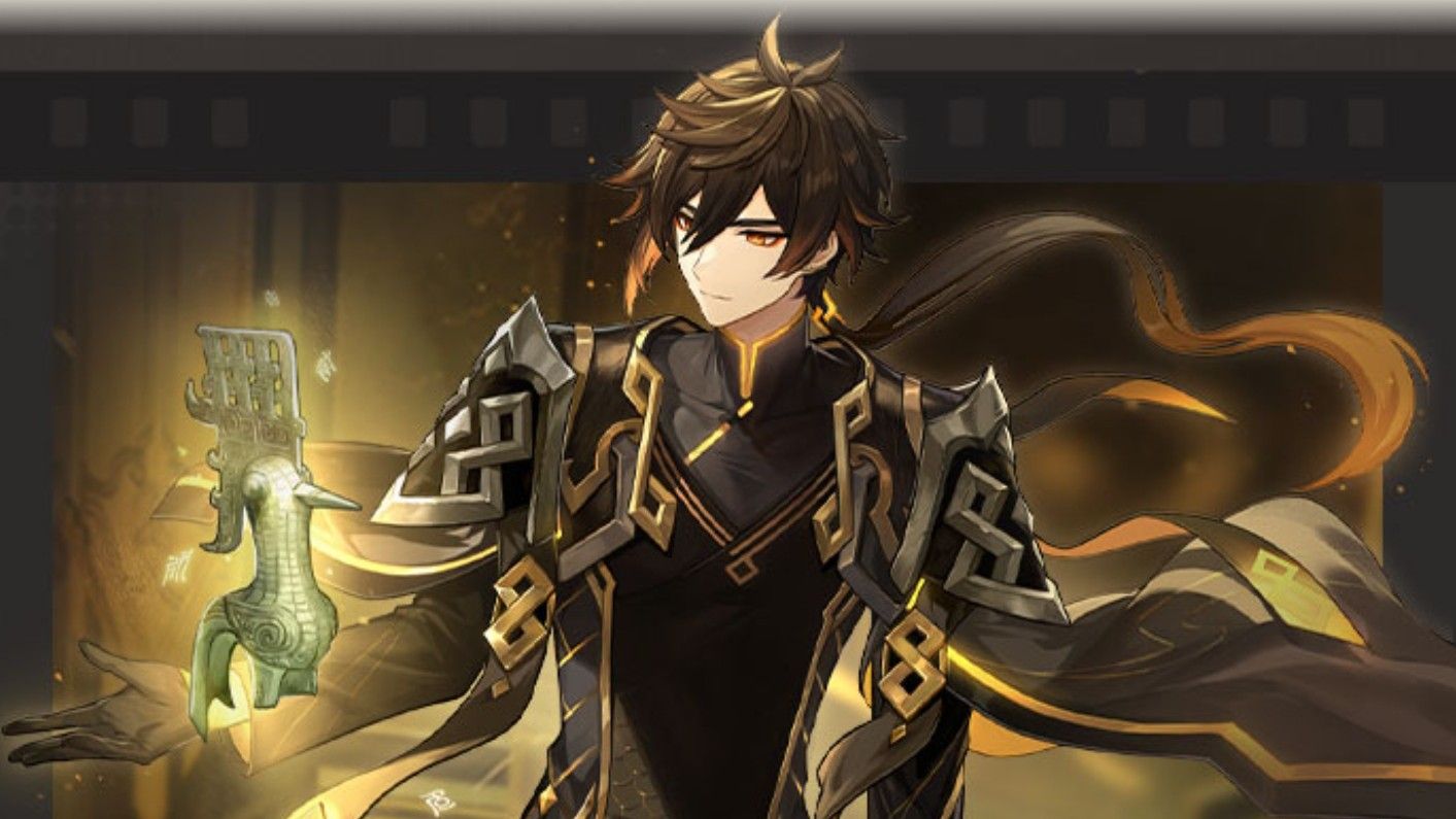 Zongli Skin : Can we Get this skin or Genshin just play with our mind's ...