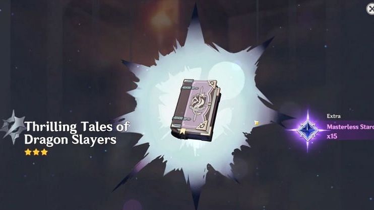 Finally got my dream weapon 😭😭😭 Genshin Impact | HoYoLAB