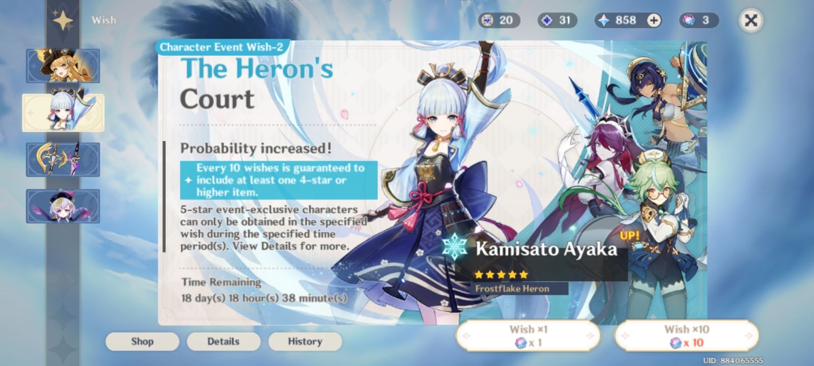 Day 2 of saving primogems Genshin Impact | HoYoLAB