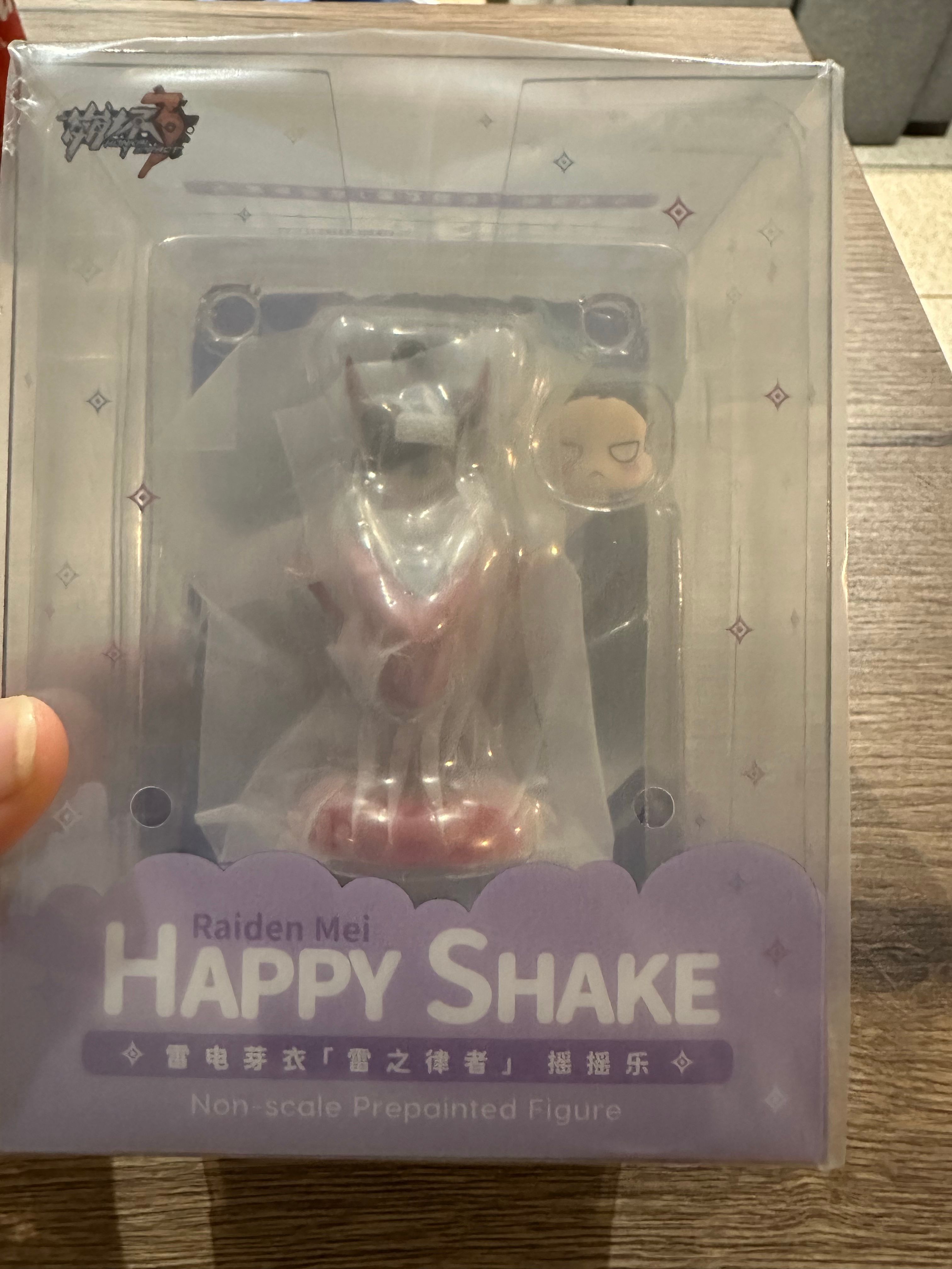 Dossier - Goodies Happy Shake Mei & Dudu Honkai Impact 3rd | HoYoLAB
