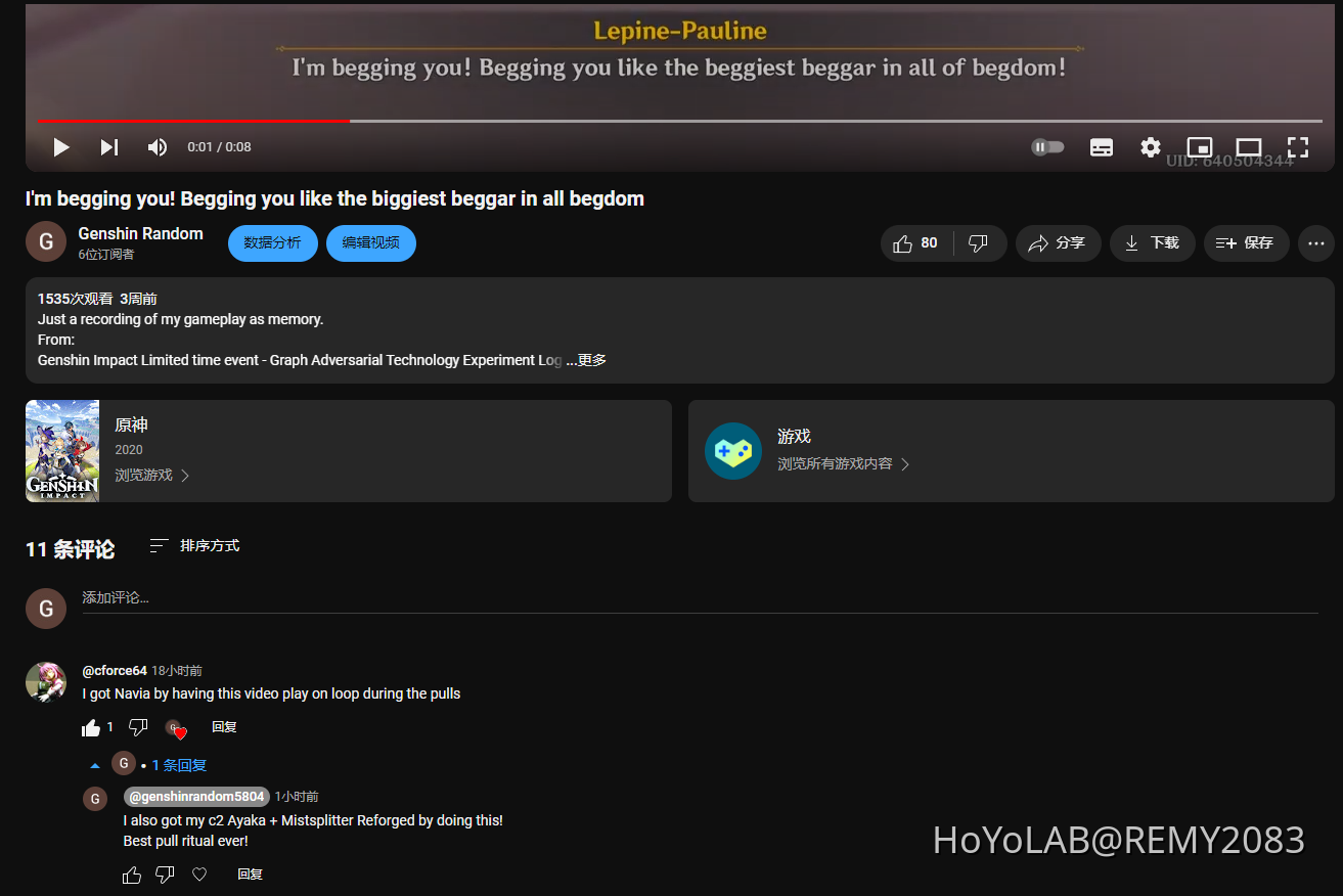 Best pull ritual ever Genshin Impact | HoYoLAB
