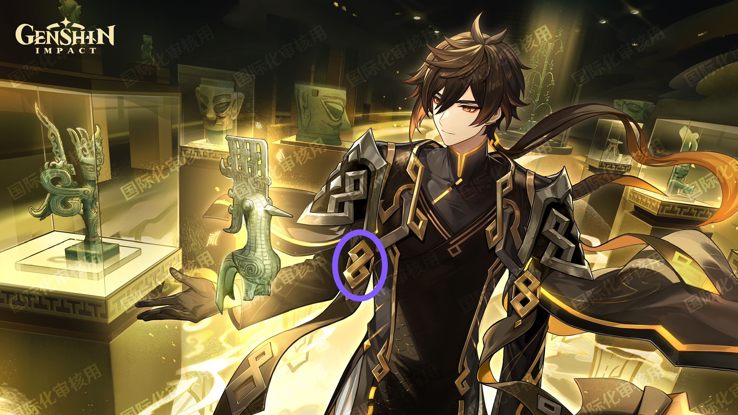 Zhongli and Capitano design Genshin Impact | HoYoLAB