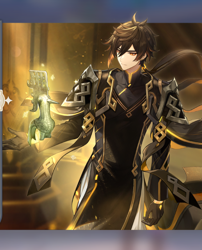 zhongli skin when Genshin Impact | HoYoLAB