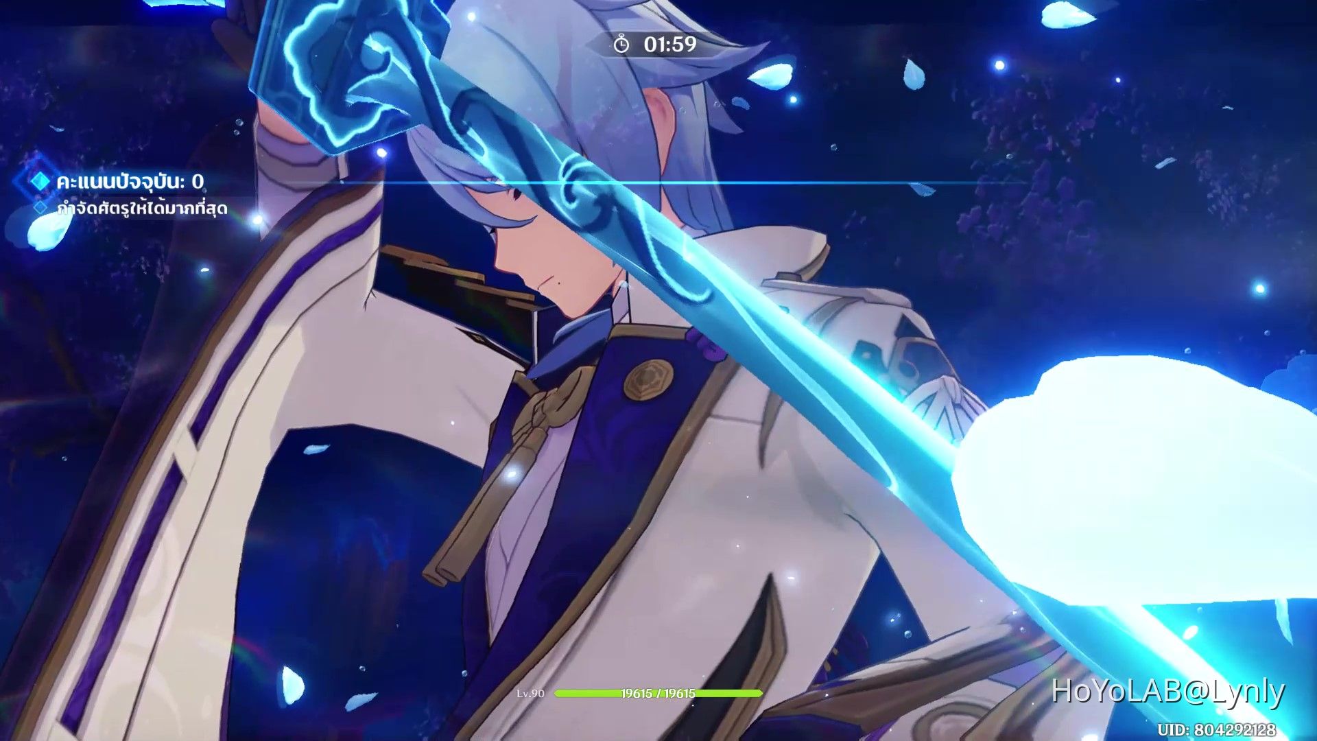 Winter Has Come — Thundersnow Genshin Impact | HoYoLAB