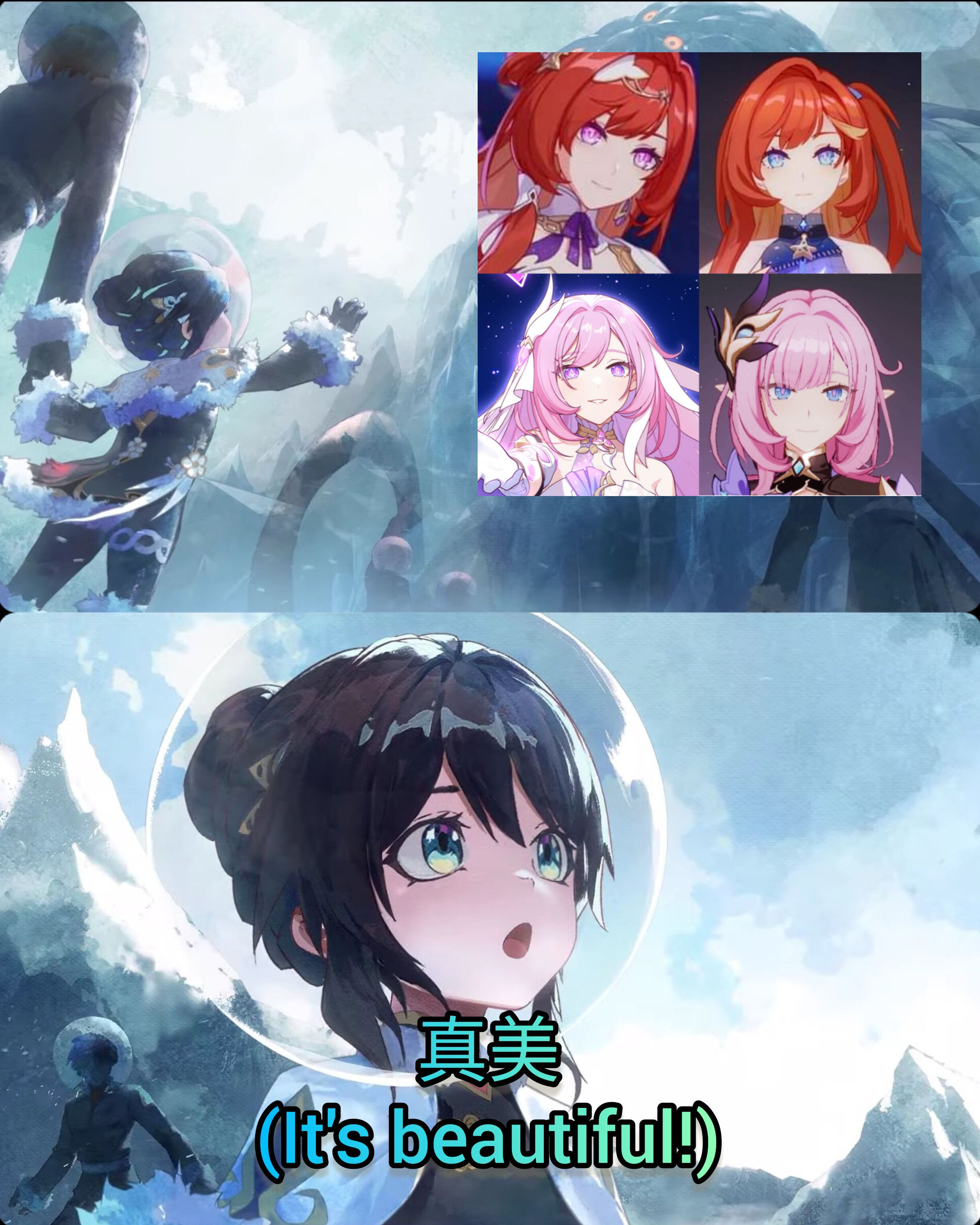 [HI3 Spoiler Alert] Ruan Mei has discovered that March 7th's Expy ...